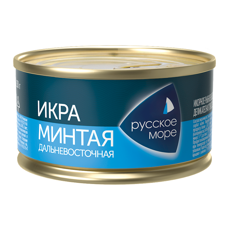 Russian Sea Caviar Mintai Pollock Breakout Roe Salted 120g | Moldova ...